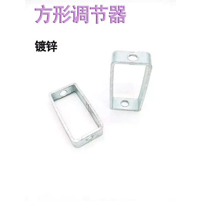Square Adjuster Frame Screw Level Adjustment Factory Ceiling Hanging ...