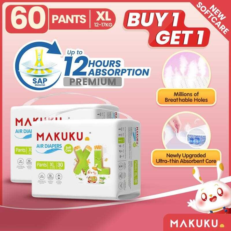 【Buy 1 TAKE 1】【Soft Care】Makuku Soft Care Baby Diapers, SAP Core︱Up To ...