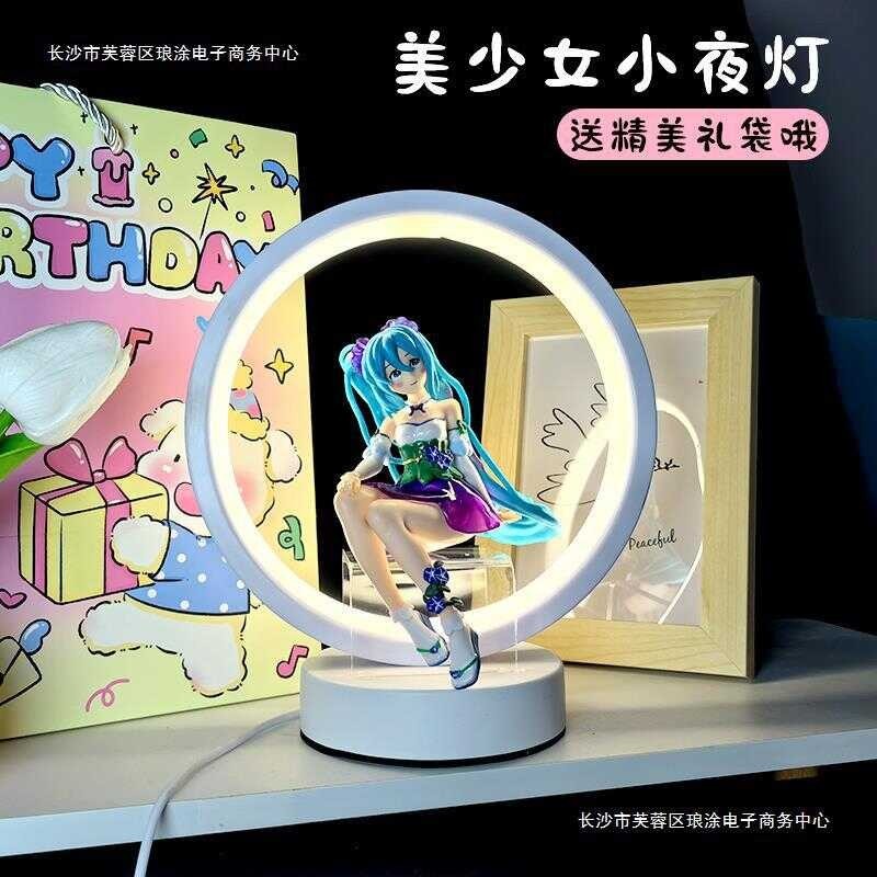Miku Hatsune Hand Ginawa ng Table Lamp Animation anime Boys and Girls ...