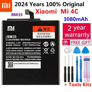 Bm22 Bm35 Bm36 Bm45 Bm46 Battery For Xiaomi Mi 5 4C 5S Mi5 Mi4c Mi5s ...