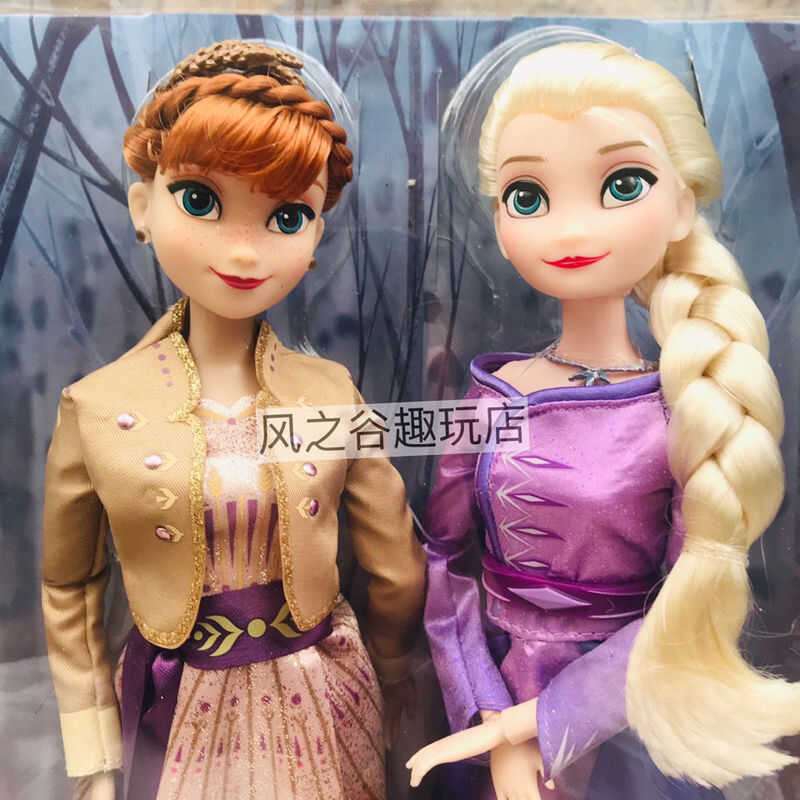 442 Orihinal · Frozen 2 Elsa Anna Figure Princess Doll Toys Snow Queen ...