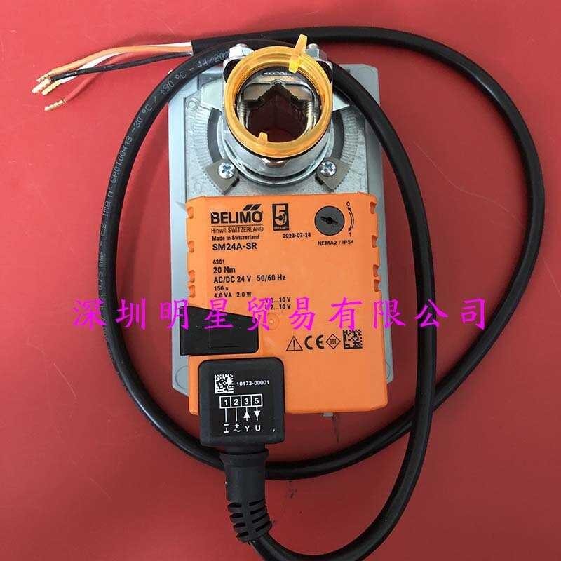 BELIMO Sm24a-Sr Actuator Valve Orihinal Na Pekeng Isang Parusa Sampung ...