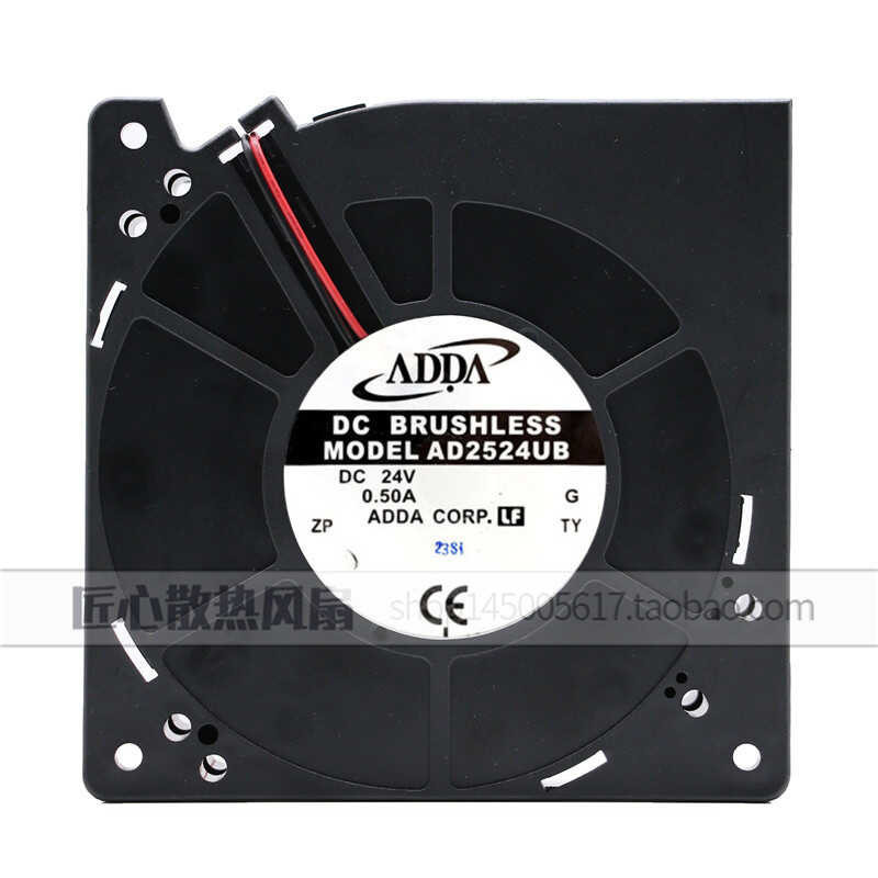 ADDA 12Cm Blower 24V 0.50A Ad2524ub 12032 High Power Chassis Cooling ...