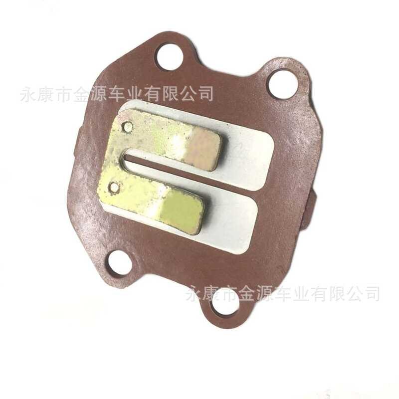 Reed Vae Pw50 Block · Languette Suitable Para Sa Yamaha PW 50 PEEWEE ...