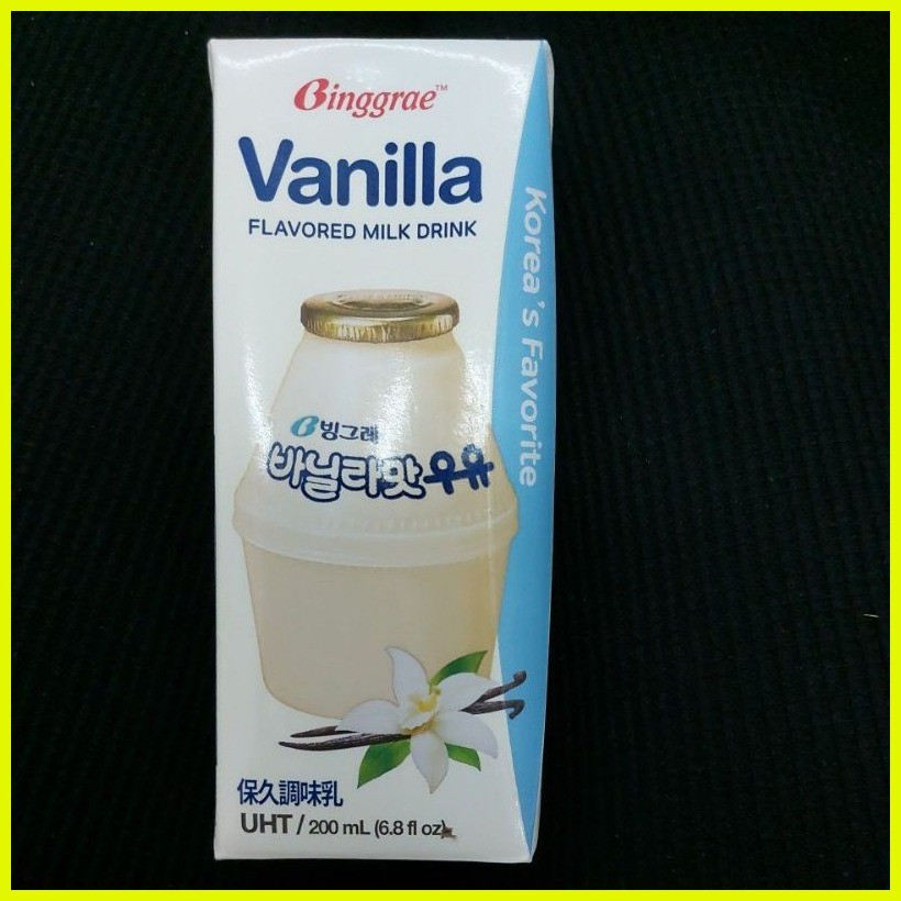 ⭐ Binggrae Seoul Flavoured Milk 200ml BTS Binggrae Strawberry | Shopee ...