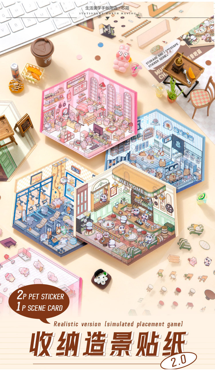 Idako 3D Stickers Miniature Ready Stock [Storage Landscaping Series ...