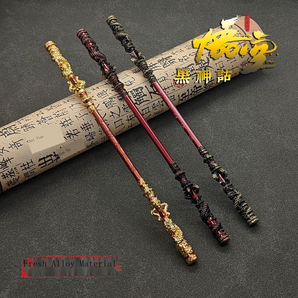 Black Myth Wukong Game Peripheral Ruyi Golden Cudgel Metal Weapon Mini Model Monkey King Weapon ...