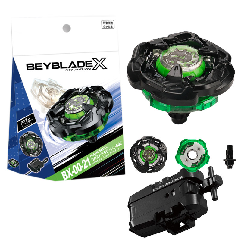 Beyblade X BX00-21 Hells Chain BX-21 Beyblade Xtreme with Launcher Led ...