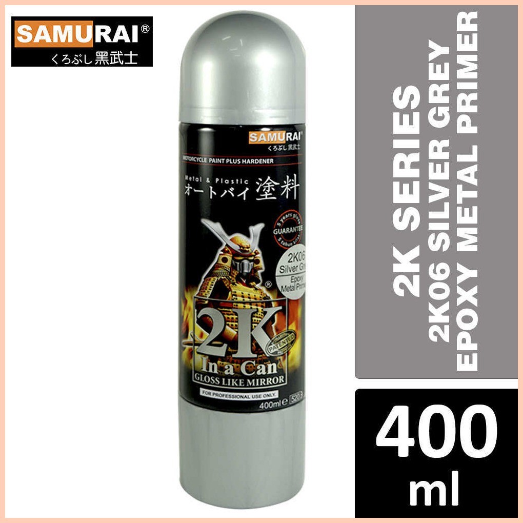 Samurai 2K06 SILVER GREY EPOXY METAL PRIMER SAMURAI 400ML | Shopee ...