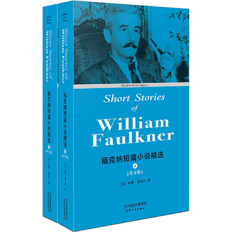 ☑♥ Brand New / Selected Faulkner: Short Stories William Faulkner ...