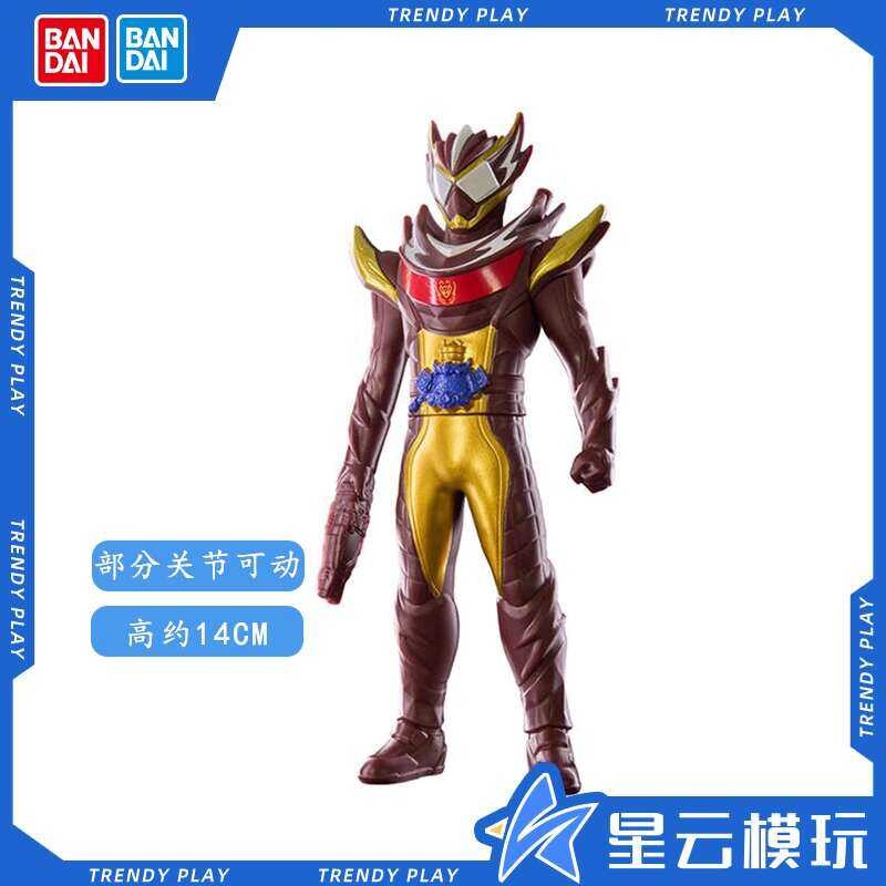 Bandai Kamen Rider GAVV Kaba Soft Vinyl Figure Valen Sundae Chocolate ...