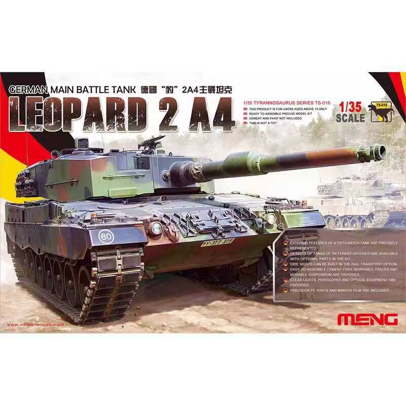 MENG 2 ☆ Assembly Tank Model Ts-016 Modern Leopard 2A4 Main Battle Tank ...