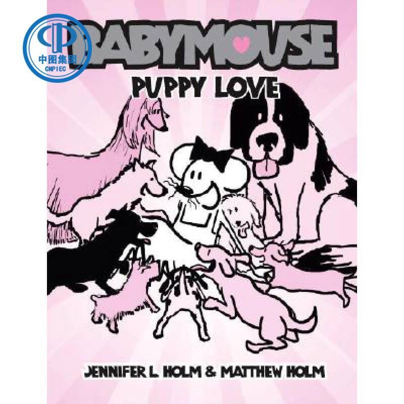 Original English Version Mouse Baby Children's Picture Book Ages 7-10 ...