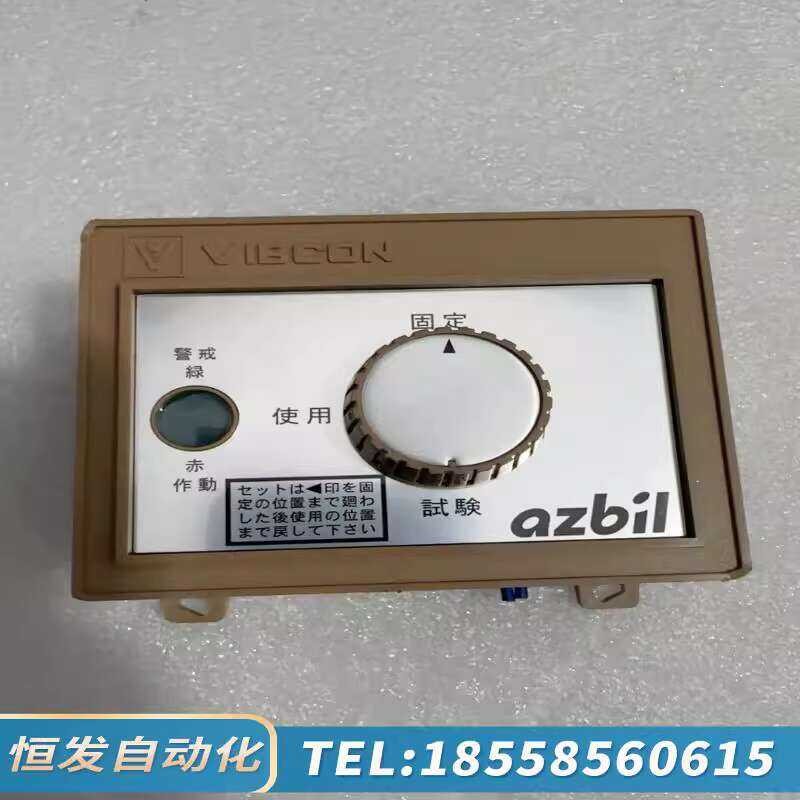 Azbil Vibration Sensor Model V-725 Brand New, Negotiable Price | Shopee ...