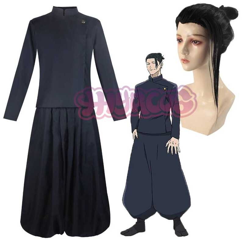 Xj Anime Geto Suguru Cosplay Costume Wig Dark Blued Anime Season 2 ...