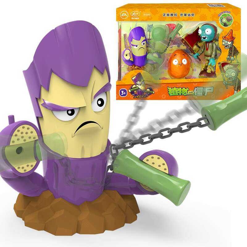 M Official Plants Vs. Zombies Cane Master Double-Segment Stick 1ing ...