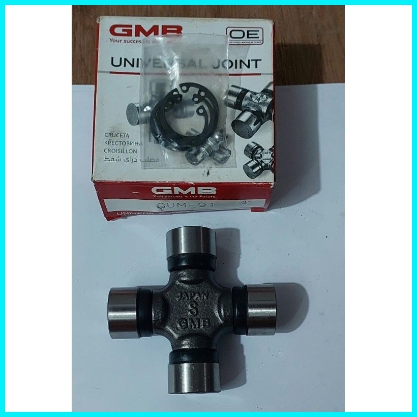 GUM-91R CROSS JOINT ASSEMBLY MITSUBISHI L300 VAN DSL GMB ORIGINAL ...