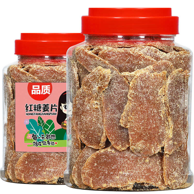 Dainty Ginger Slices 500g Snack Ready-to-Eat Ginger Slices Brown Sugar ...