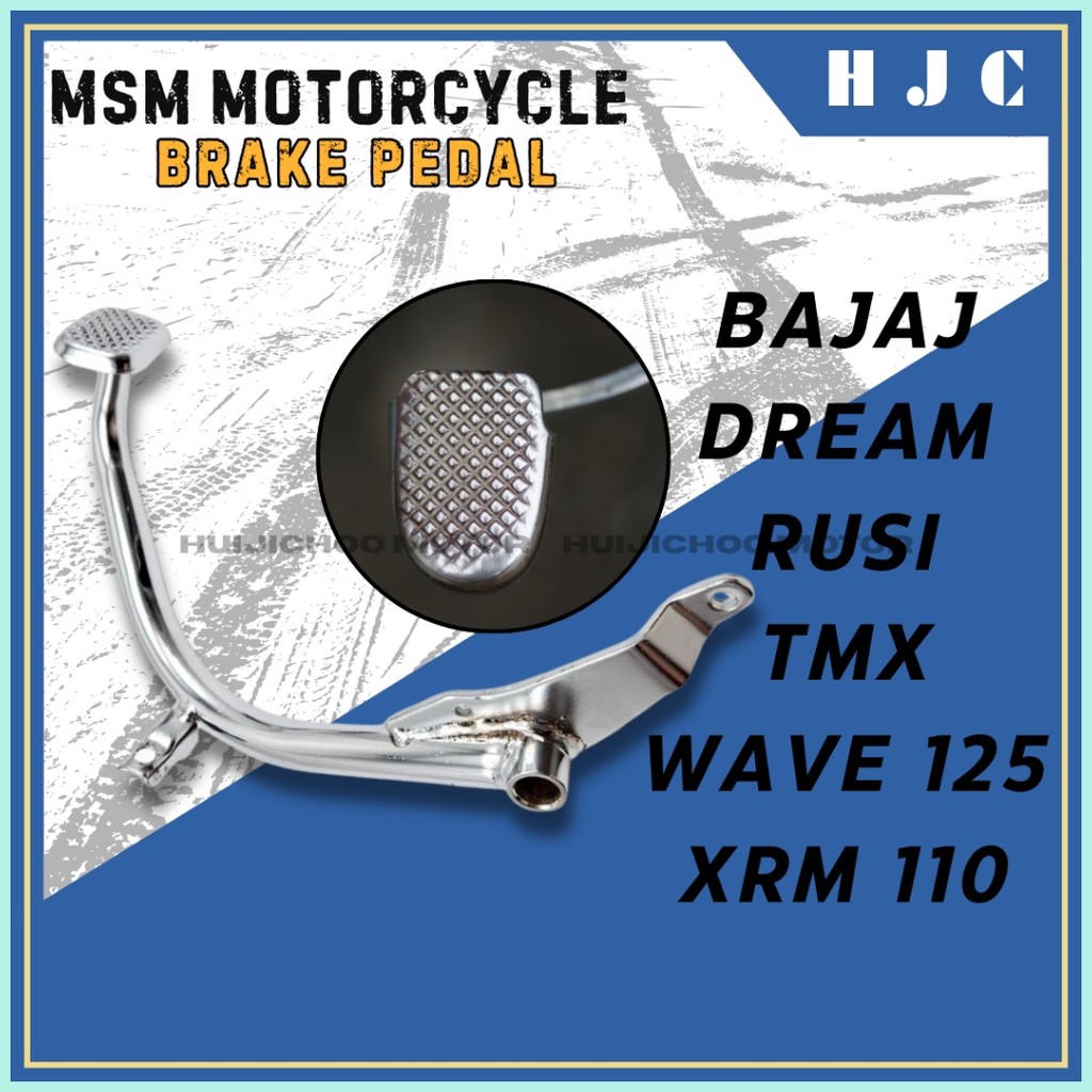 MSM motorcycle brake pedal for stx/dream/tmx/xrm/bajaj | Shopee Philippines
