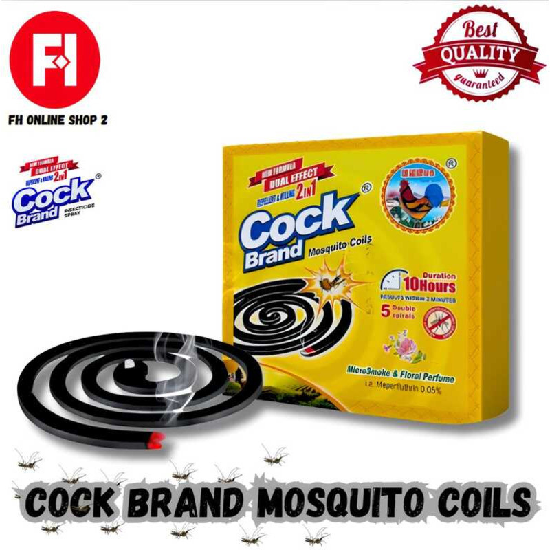 KATOL -Coils / WITH COILS STAND THANK YOU FOR VISITING OUR SHOP SUPER ...