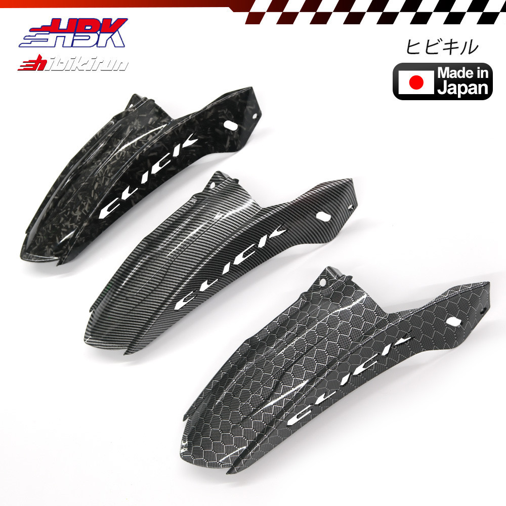 HBK Honda Click125/150 Tire Hugger For Click V2/V3 Durable Motorcycle ...
