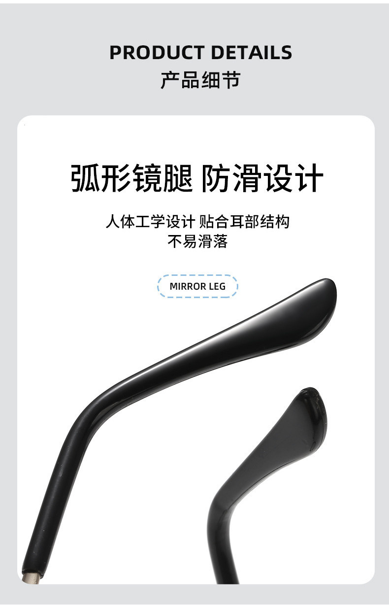 Anti Blue Light Metal Cat Eye Flat Lens 2024 New Instagram Eyeglass ...