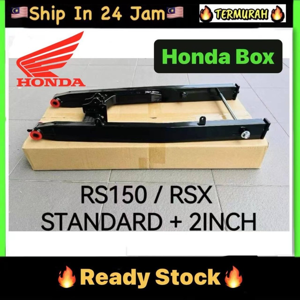 HONDA RSX150 RSX 150 / RS150 RS 150 V1 V2 Tambah + 2 INCI SWING ARM ...