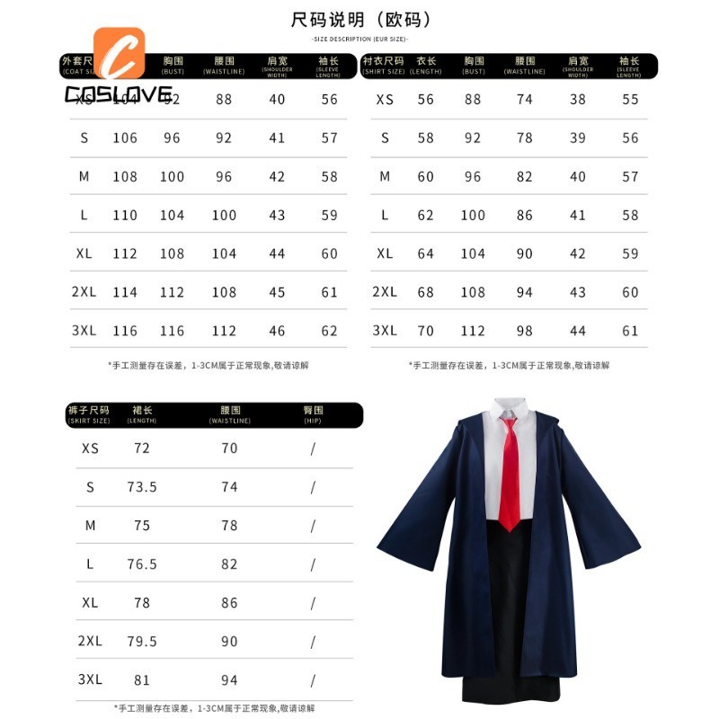 Anime Mashle: Magic and Muscles Cosplay Full Set Costume Deep Blue ...