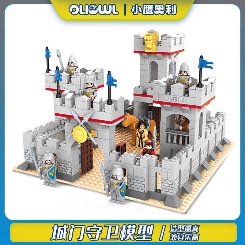 Aa Middle Ages Imperial Knight Castle Model Assembly Small Particle ...