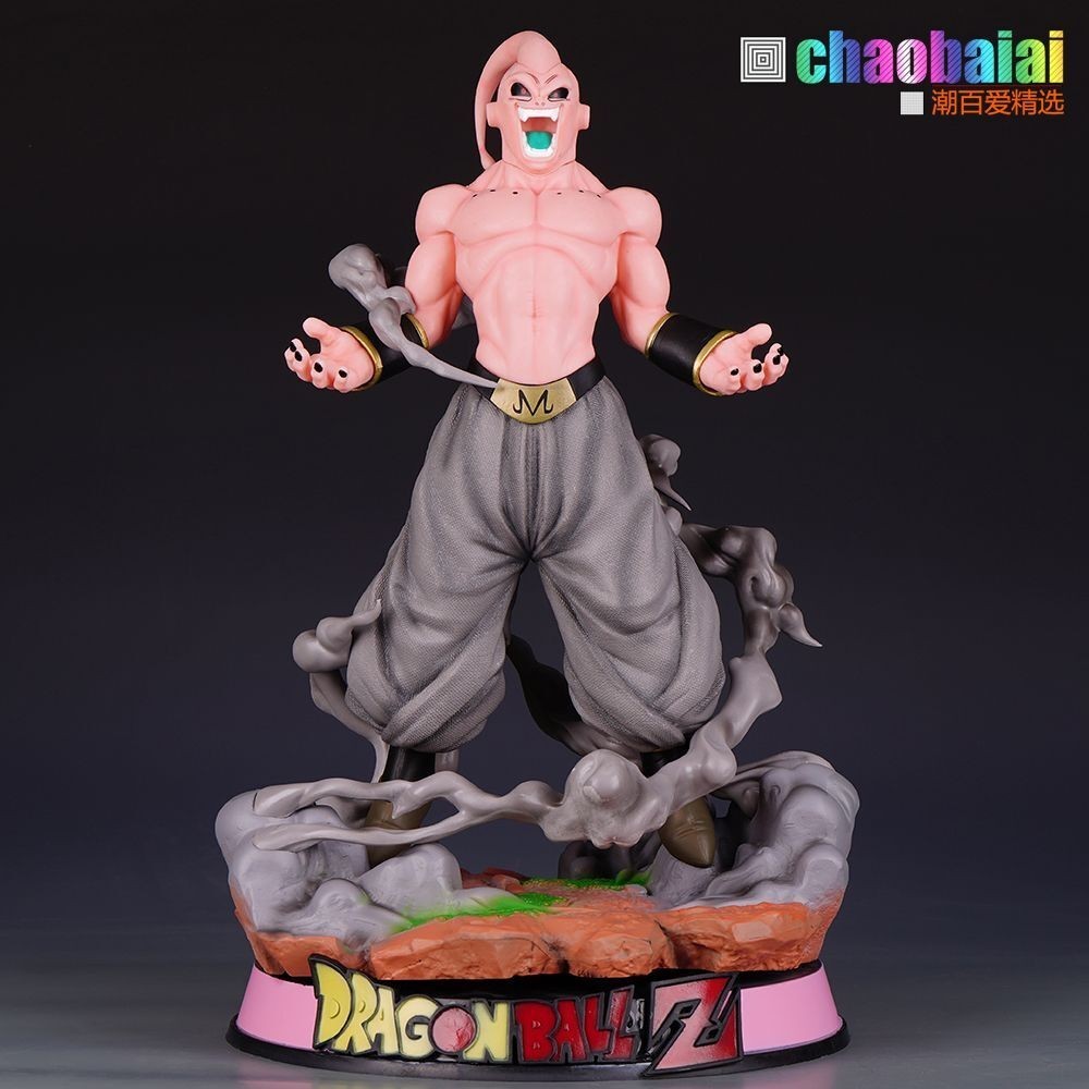 Domestic Dragon Ball GK Magic Man Big Bu Ou Super Large Villain Magic ...