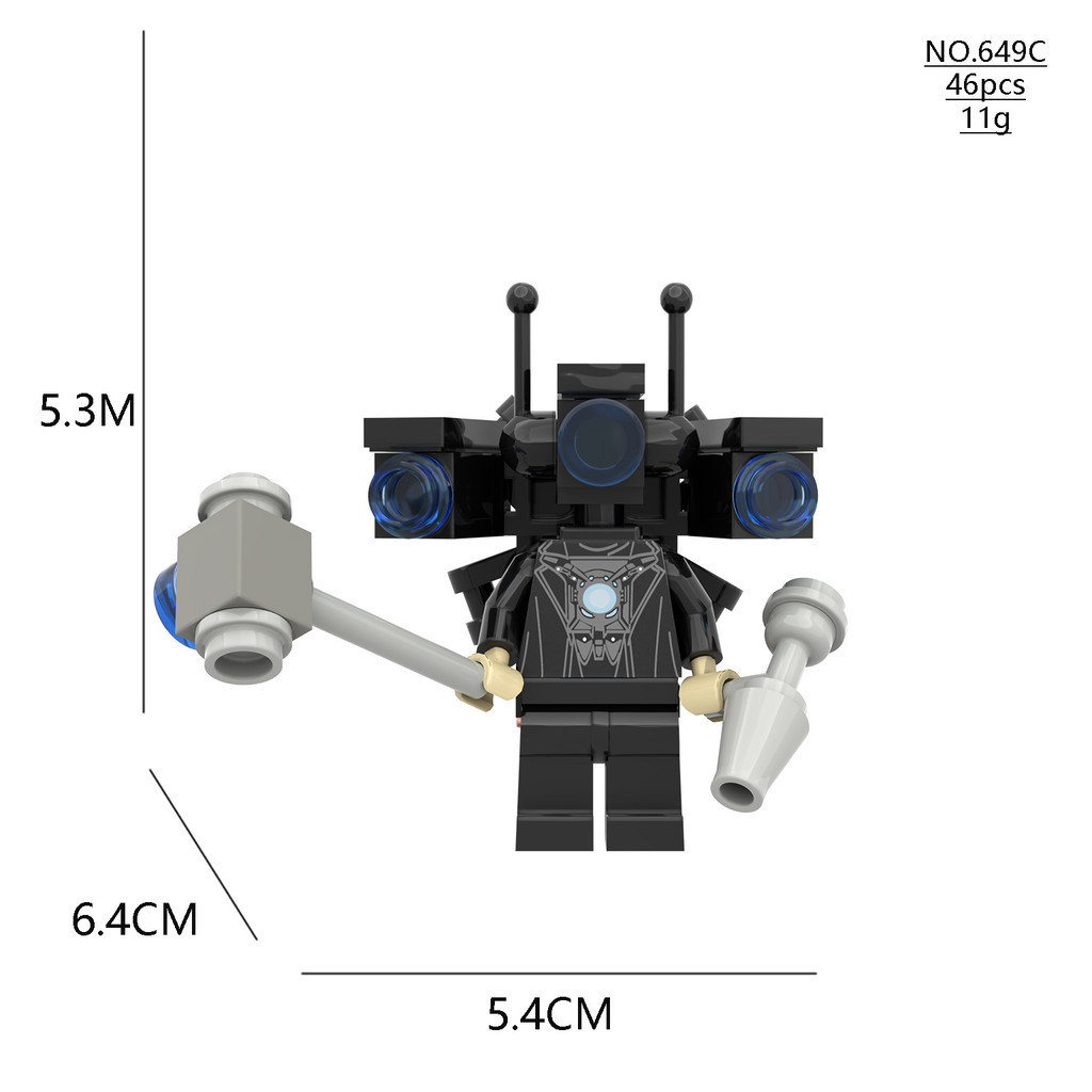 Toilet Minifigure Skibidi toilet Titan Monitor Audioman TV Man Toy ...