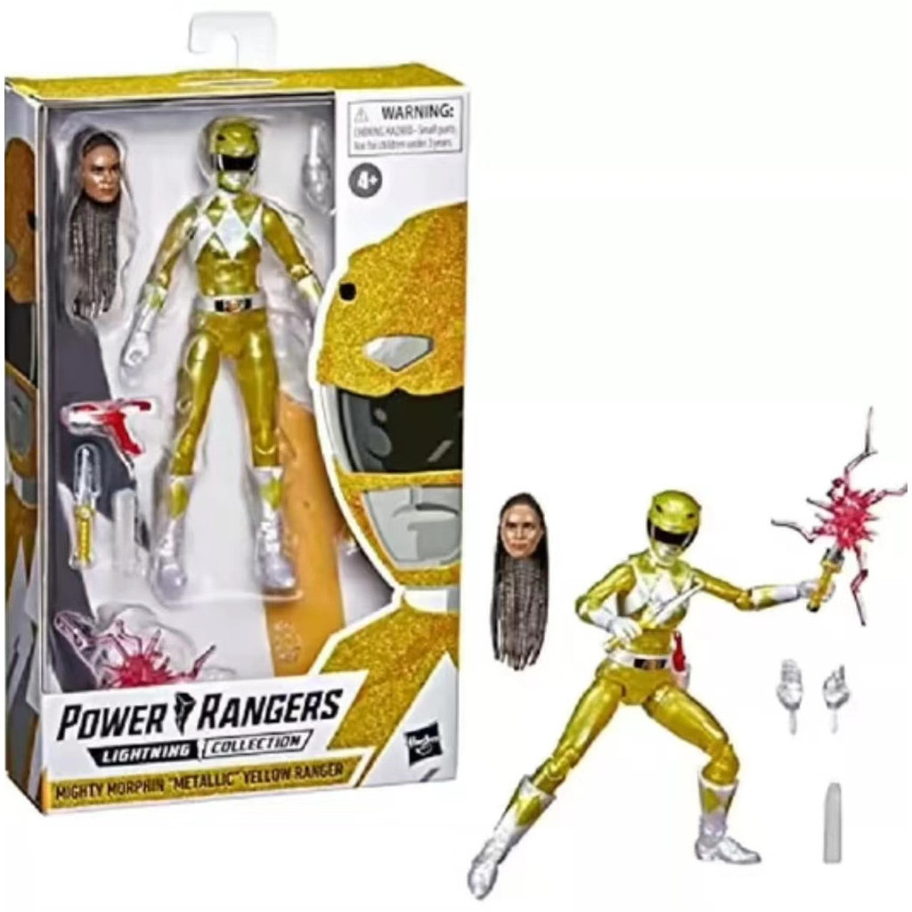 Hasbro Power Rangers Metallic Yellow Ranger Sabretooth Tiger 6 Inches ...