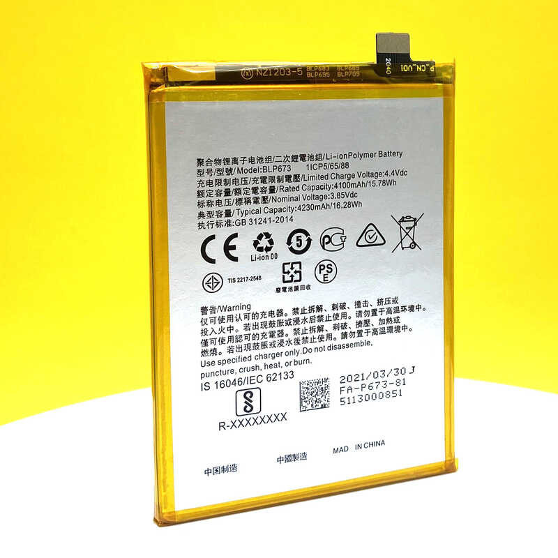 Blp673 Bagong Φ Baterya Para Sa Oppo A3s/A5/A5s/Ax7 Phone Replacement ...