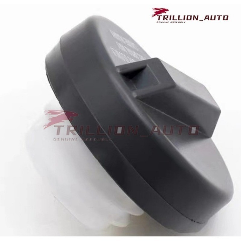 Isuzu Gas Tank Cap Fuel Filler Cap: Isuzu Crosswind / Sporitvo, Fuego ...