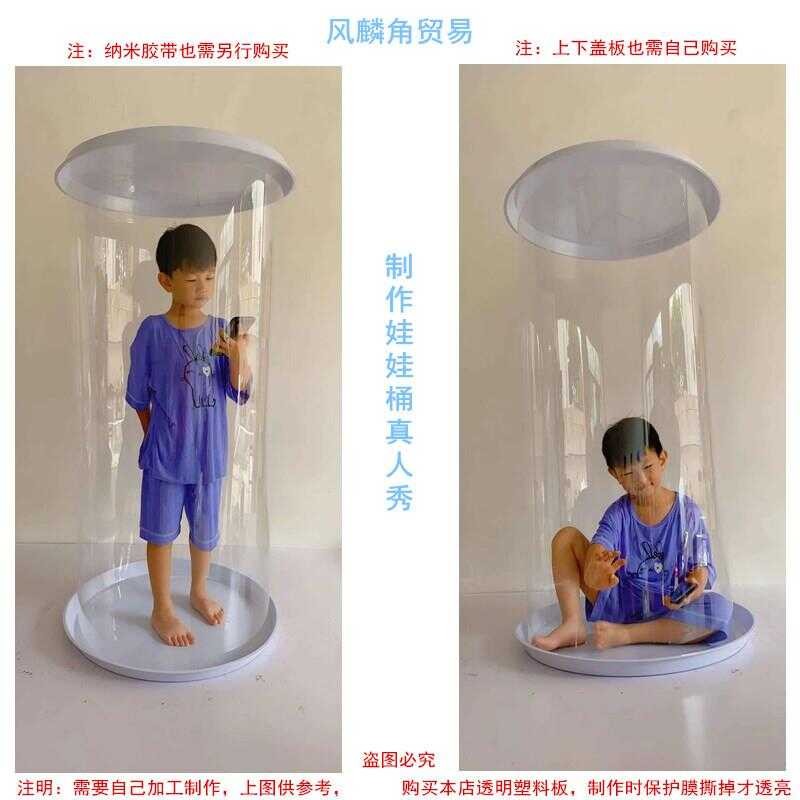 Transparent Plastic Sheet Pvc Hard Sheet Hard Sheet Transparent Plastic ...