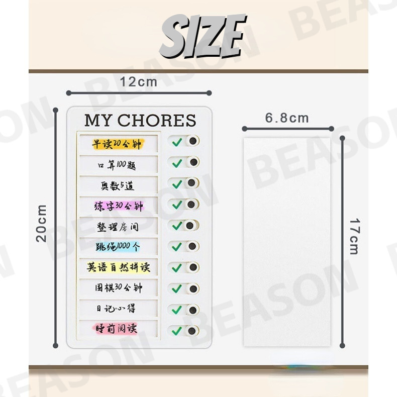 Reusable Daily Task Planning Board Detachable Chores Checklist Board ...