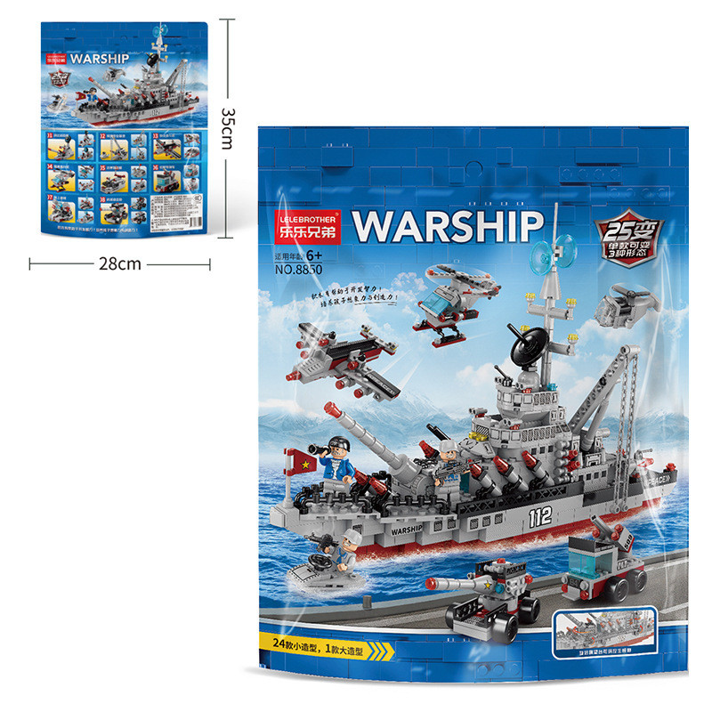 Lele Brothers MOC Destroyer Military Aircraft Carrier Small Particle ...