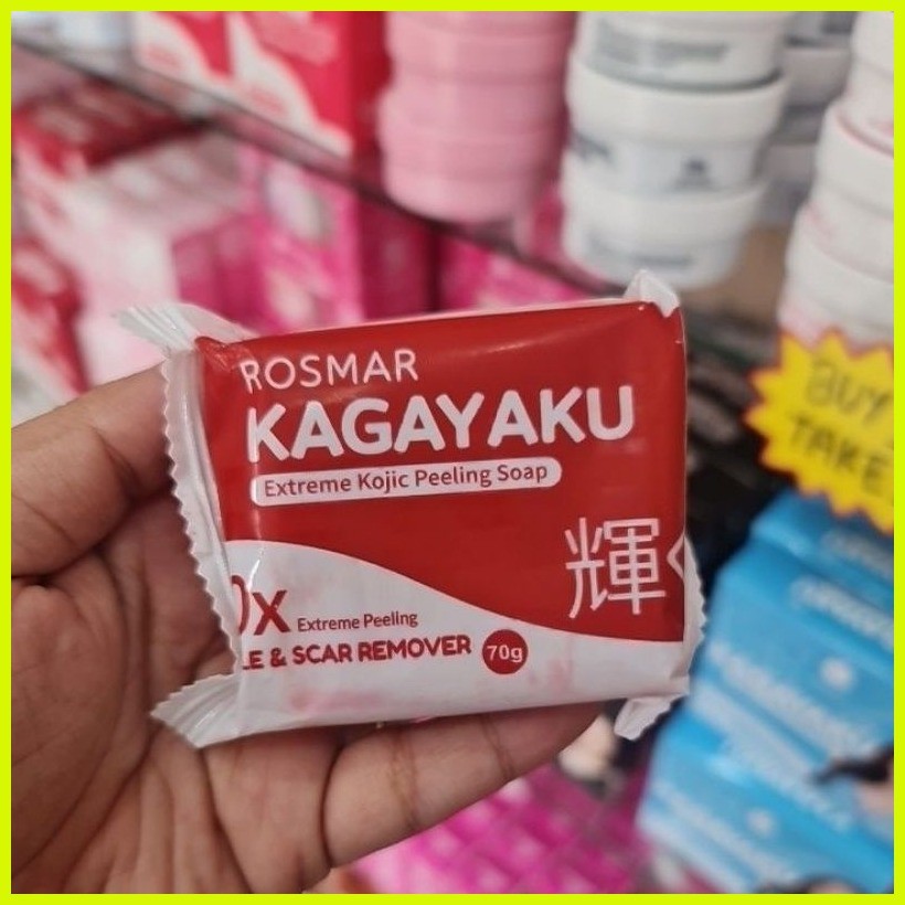 ๑ [PRE-ORDER] ROSMAR Whitening Set (New Packaging) | Shopee Philippines