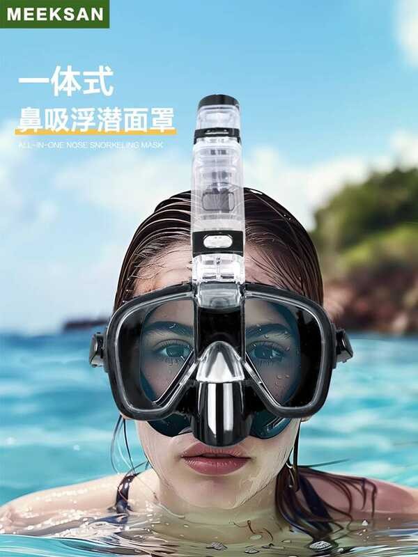 Snorkeling Mask Sambo Freediving Mask Anti-choking Breathing Tube ...