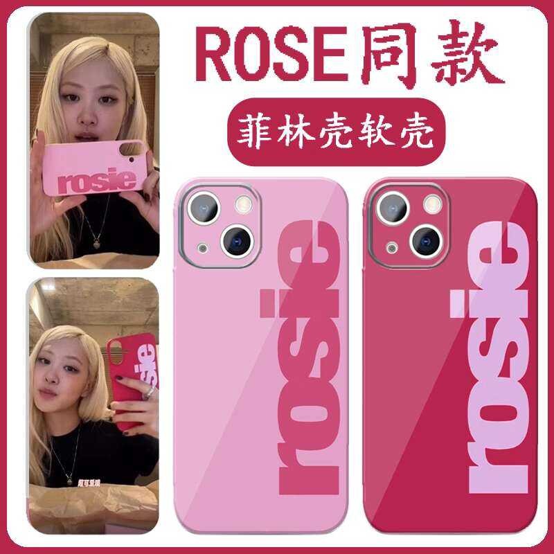 Rose Same Style Phone Case for Apple 16 Pro Huawei Pura 70 Park Chae ...