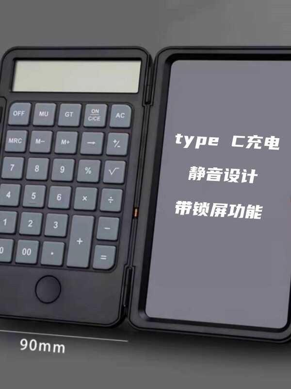 2025 Computer Mini Office Exam Dedicated Scientific Calculator Charging ...