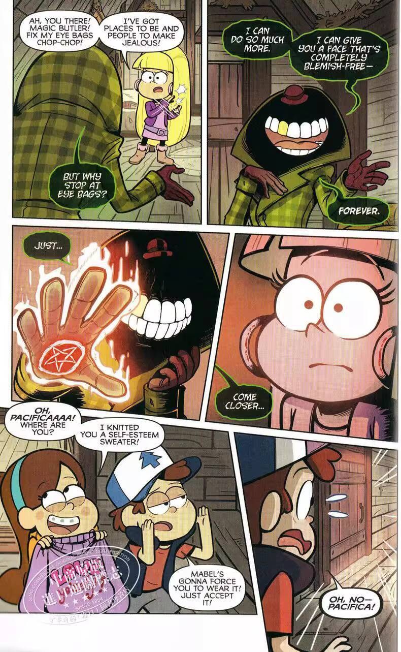 Gravity Falls Series Lost Legends 4 All New Adventures Pining Away ...