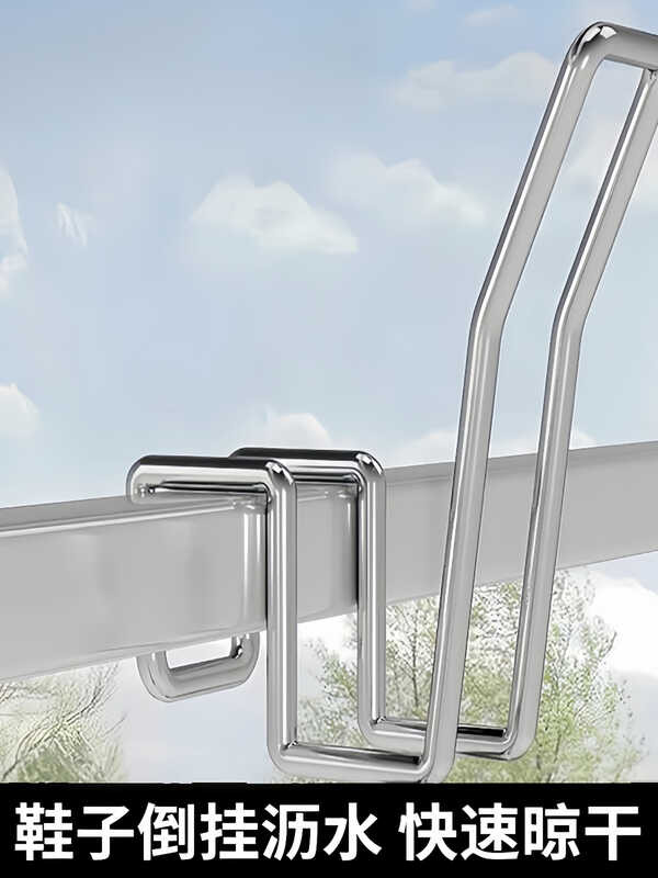 Balcony Stainless Steel Sandal Hook Anti-Theft Window Household ...