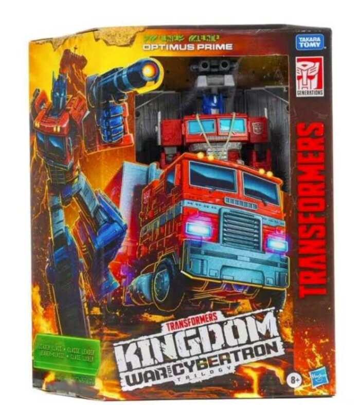 Transformers Siege Part 3 Kingdom Optimus Prime Dinosaur Warrior Fossil ...