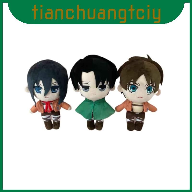 Eren Cartoon Jaeger Anime Plush Toy Adorable And Cuddly Doll With Pp ...