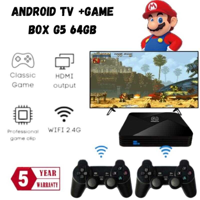 2024 NEW Android Box GAME BOX G5 2In1 4K HD Console 40000 Retro Classic ...