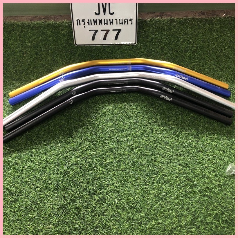 JET2wheels low rise handle bar | Shopee Philippines