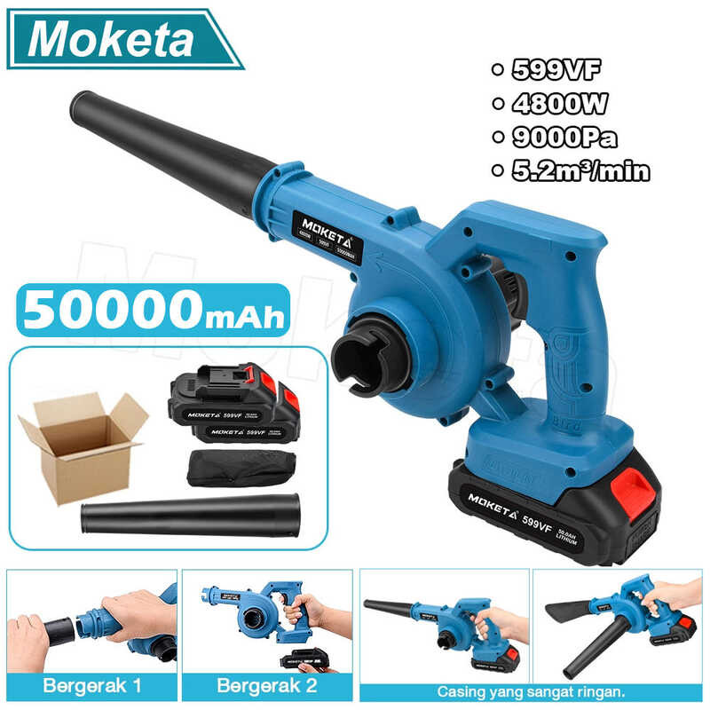 Moketa 599Vf Cordless Air Blower Vacuum Cleaner For Motorcycle Car ...