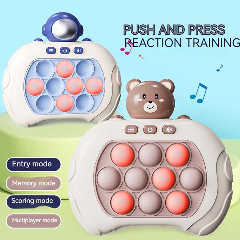 Aibeile Baby Quick Push Game Console For Kids Early Education Puzzle ...