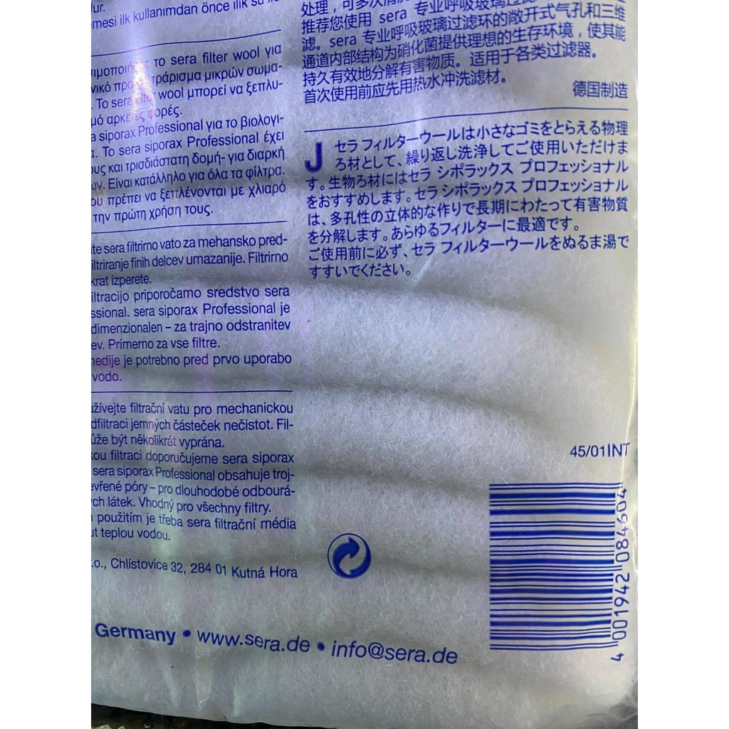 Sera Filter Wool (100g, 250g, and 500g) | Shopee Philippines